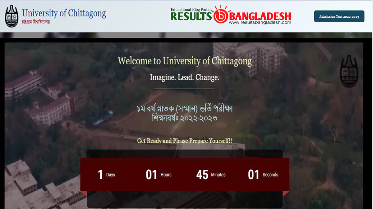 Chittagong University Admission Date 2023 | Results Bangladesh