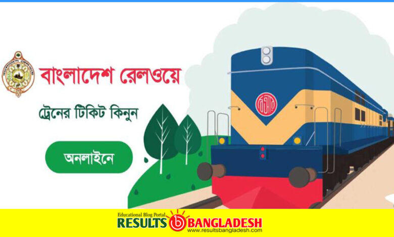 Bangladesh Railway Online Train Ticket – eticket railway gov bd ...