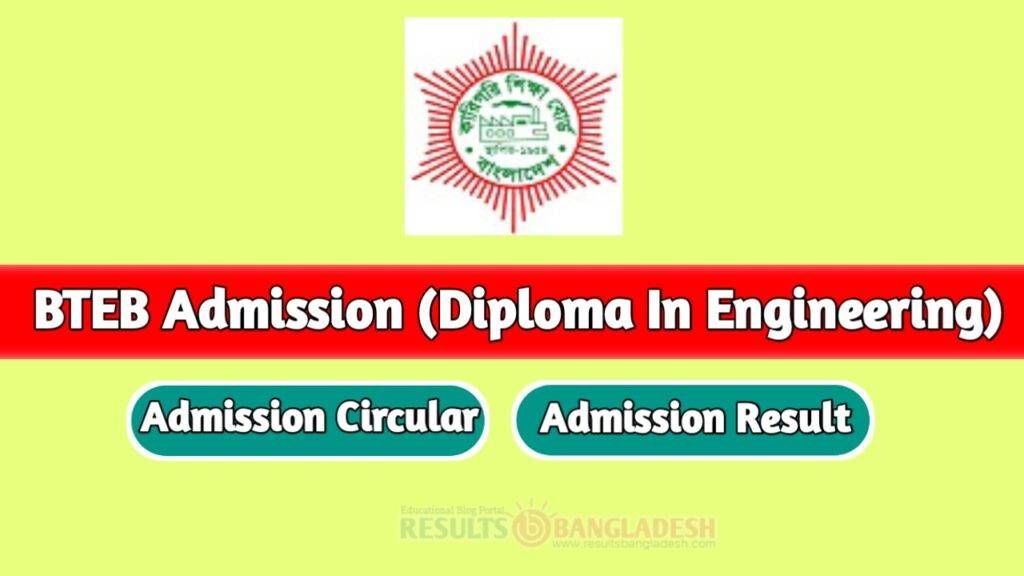 BTEB Admission Circular 2023 | BTEB Admission Notice | Results Bangladesh