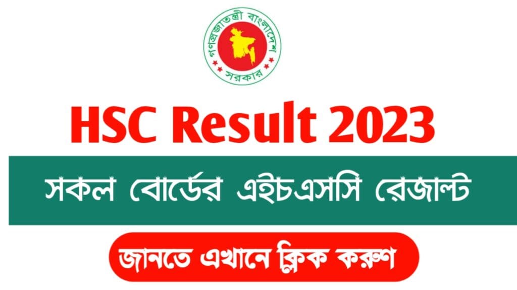 HSC Result & Marksheet 2023 Available Here Check it Now | Results ...
